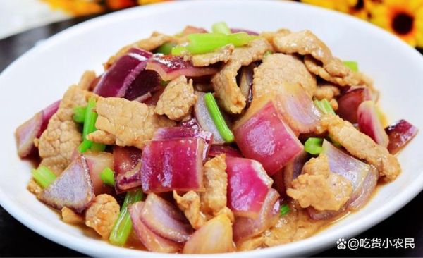 羊肉炒洋葱怎么做好吃_羊肉炒洋葱的秘诀-第2张图片-山城妙识