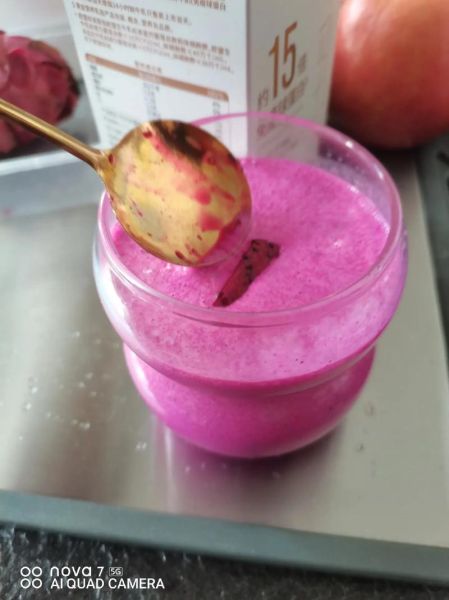 火龙果奶昔怎么做_火龙果奶昔热量高吗-第3张图片-山城妙识 火龙果奶昔怎么做_火龙果奶昔热量高吗-第3张图片-山城妙识