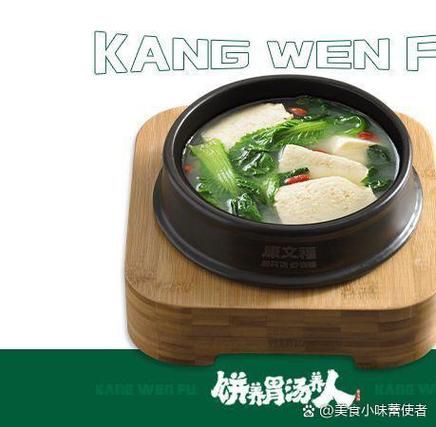 砂锅饼怎么做_砂锅饼的家常做法-第1张图片-山城妙识