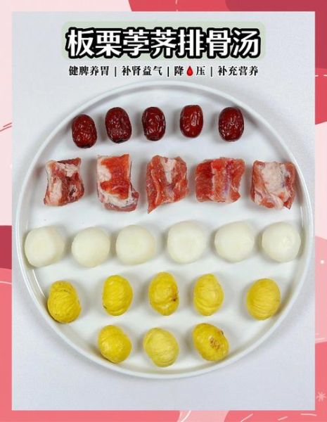 栗子怎么煮香甜_栗子煮多久才软糯-第1张图片-山城妙识 栗子怎么煮香甜_栗子煮多久才软糯-第1张图片-山城妙识