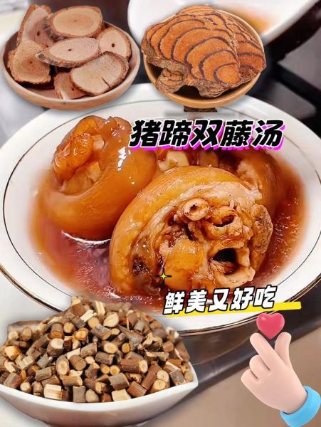 家常猪肉汤怎么做_猪肉汤去腥技巧-第3张图片-山城妙识 家常猪肉汤怎么做_猪肉汤去腥技巧-第3张图片-山城妙识