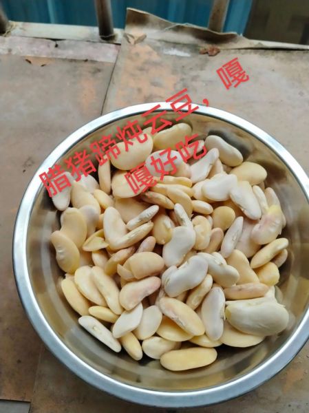 腌芸豆的做法大全_家常腌芸豆怎么做好吃-第3张图片-山城妙识