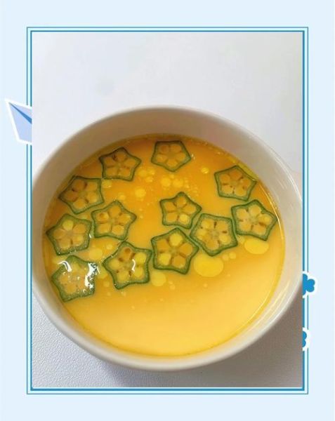 8个月婴儿鸡蛋羹的做法_鸡蛋羹蒸多久才嫩-第1张图片-山城妙识 8个月婴儿鸡蛋羹的做法_鸡蛋羹蒸多久才嫩-第1张图片-山城妙识