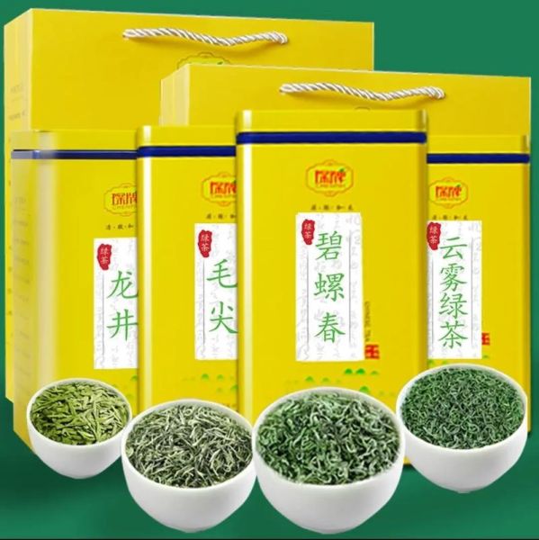 绿茶有哪些品种图片_龙井碧螺春毛尖怎么区分-第1张图片-山城妙识 绿茶有哪些品种图片_龙井碧螺春毛尖怎么区分-第1张图片-山城妙识