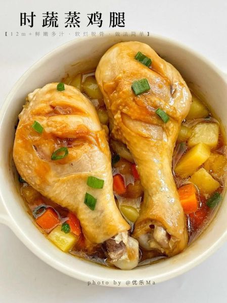 清炖鸡大腿的家常做法_清炖鸡大腿怎么做好吃-第1张图片-山城妙识