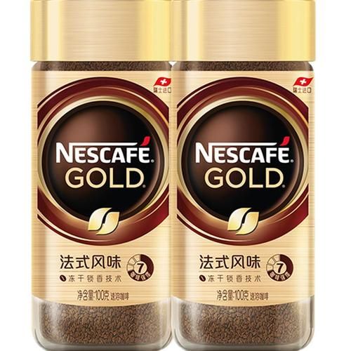 咖啡伴侣是什么_咖啡伴侣和植脂末区别-第2张图片-山城妙识