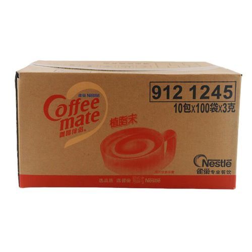 咖啡伴侣是什么_咖啡伴侣和植脂末区别-第1张图片-山城妙识