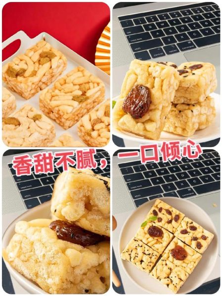 软沙琪玛的做法_软沙琪玛的配方比例-第1张图片-山城妙识