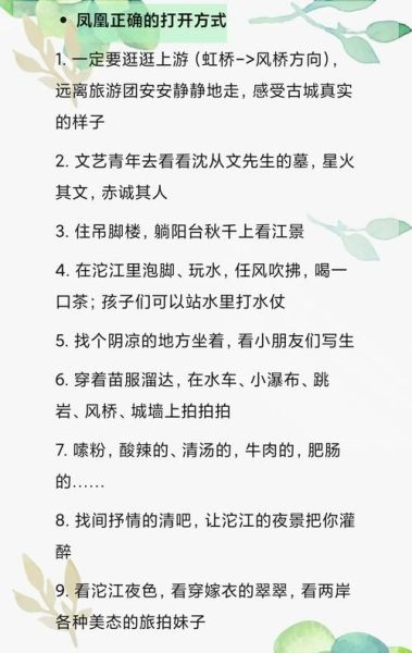 千丝万缕怎么造句_千丝万缕的用法解析-第1张图片-山城妙识