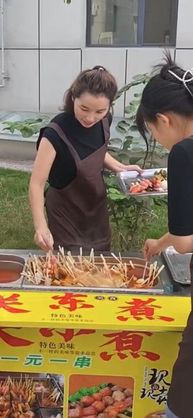 街边煮串串怎么做_摆摊需要哪些工具-第1张图片-山城妙识