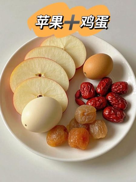 鸡蛋苹果减肥法十天瘦20斤_真的靠谱吗-第3张图片-山城妙识