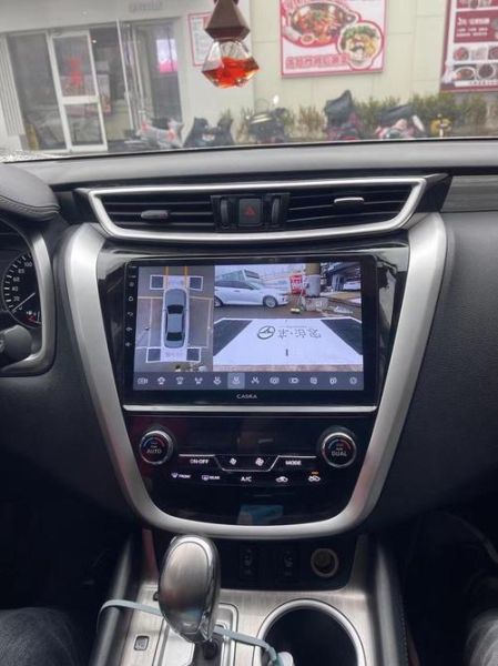 卡仕达导航质量怎么样_值得买吗-第1张图片-山城妙识