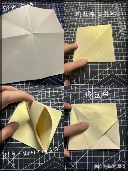 百合花折纸教程_折纸百合花怎么折-第2张图片-山城妙识 百合花折纸教程_折纸百合花怎么折-第2张图片-山城妙识
