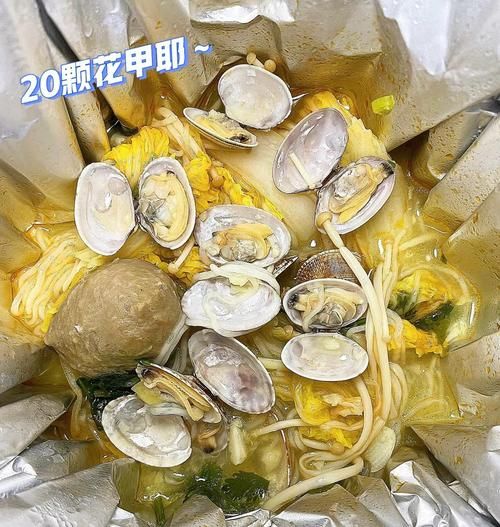 花甲米线加盟费大概多少钱_加盟花甲米线需要投资多少-第1张图片-山城妙识 花甲米线加盟费大概多少钱_加盟花甲米线需要投资多少-第1张图片-山城妙识