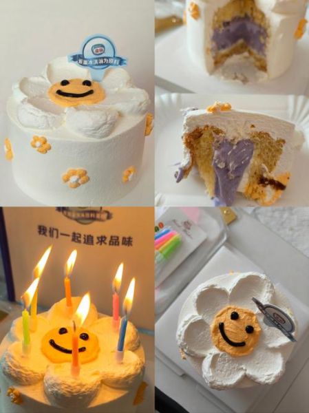 奶油冰淇淋蛋糕怎么做_奶油冰淇淋蛋糕能放多久-第2张图片-山城妙识