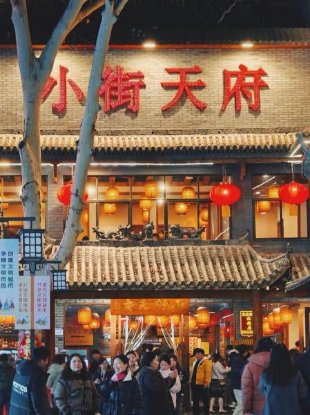 洛阳美食街在哪里_洛阳美食街必吃小吃有哪些-第3张图片-山城妙识