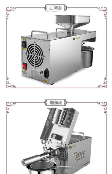油条机多少钱一台_家用小型油条机价格-第1张图片-山城妙识 油条机多少钱一台_家用小型油条机价格-第1张图片-山城妙识