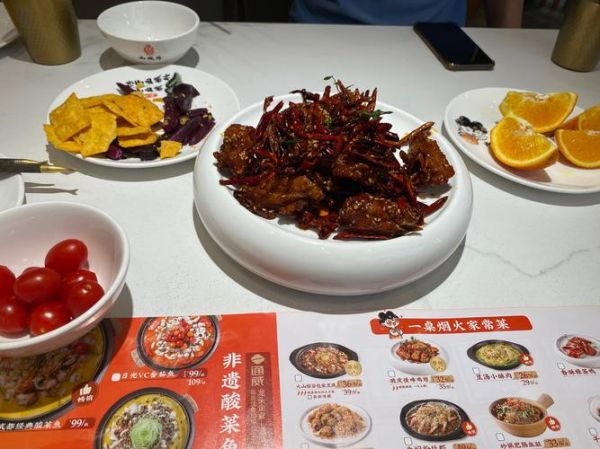 酸菜鱼米线怎么做_酸菜鱼米线热量高吗-第2张图片-山城妙识