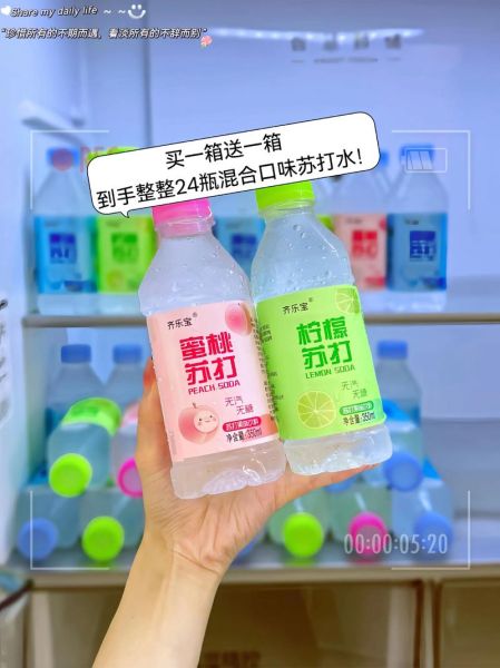 小苏打怎么调成枧水_枧水配方比例-第2张图片-山城妙识