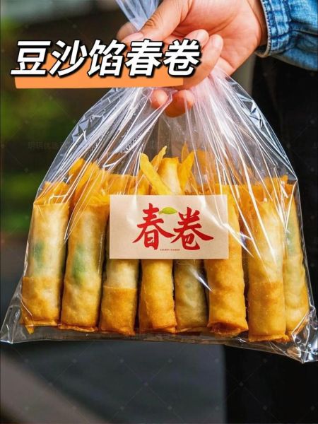 春卷馅料有哪些_春卷馅怎么搭配好吃-第3张图片-山城妙识