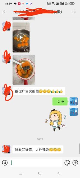 三全汤圆是哪里生产的_三全汤圆产地在哪里-第2张图片-山城妙识 三全汤圆是哪里生产的_三全汤圆产地在哪里-第2张图片-山城妙识