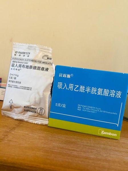 气管炎吃什么药最好_气管炎咳嗽吃什么药见效快-第2张图片-山城妙识