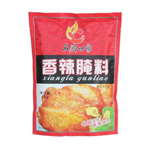 疯狂烤翅腌料配方_正宗口味怎么做-第2张图片-山城妙识 疯狂烤翅腌料配方_正宗口味怎么做-第2张图片-山城妙识