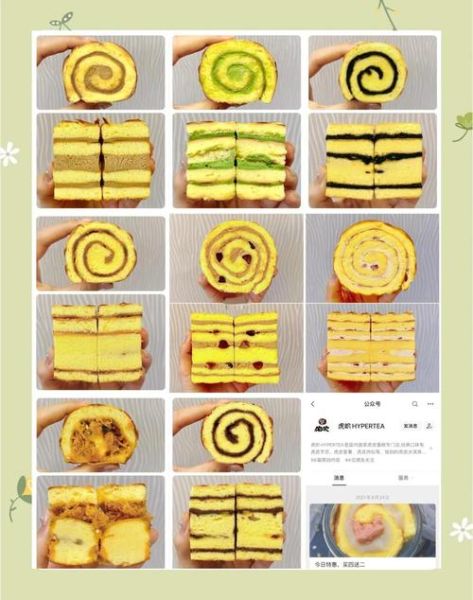 虎皮蛋糕怎么做_虎皮蛋糕为什么有虎皮纹-第1张图片-山城妙识