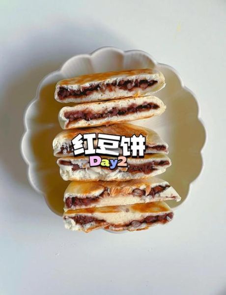 豆沙饼的做法家常做法_豆沙饼怎么做才酥软-第2张图片-山城妙识