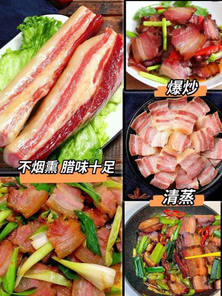 夏天腌制咸肉怎么风干_夏天咸肉风干多久可以吃-第1张图片-山城妙识