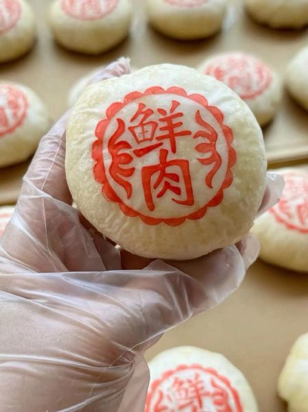 苏式鲜肉月饼做法_鲜肉月饼为什么酥皮掉渣-第2张图片-山城妙识