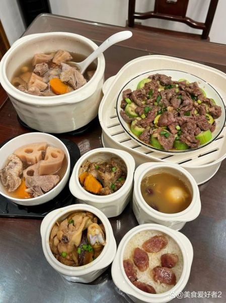电炖锅做什么菜好吃_电炖锅食谱推荐-第2张图片-山城妙识