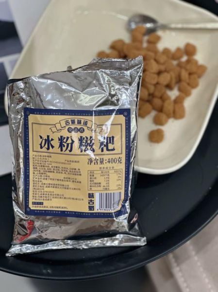 糍粑冰粉热量是多少_减肥能吃吗-第3张图片-山城妙识 糍粑冰粉热量是多少_减肥能吃吗-第3张图片-山城妙识