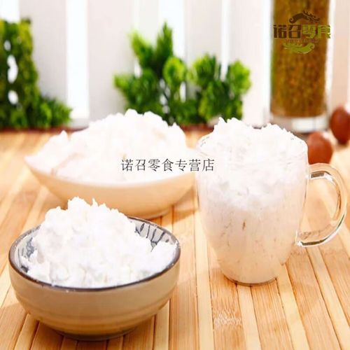 小粉是淀粉吗_小粉和淀粉的区别-第3张图片-山城妙识 小粉是淀粉吗_小粉和淀粉的区别-第3张图片-山城妙识