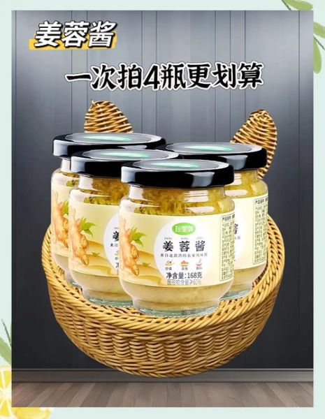 广东白切鸡蒜蓉蘸料怎么做_正宗蒜蓉蘸料配方-第1张图片-山城妙识