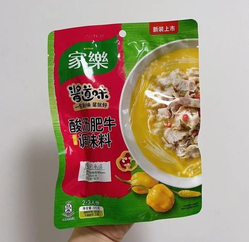酸汤肥牛调料包怎么做_酸汤肥牛调料包哪个牌子好吃-第1张图片-山城妙识