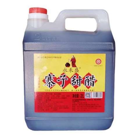 酸汤肥牛调料包怎么做_酸汤肥牛调料包哪个牌子好吃-第2张图片-山城妙识