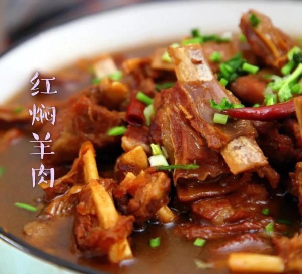 正宗红焖羊肉怎么做_正宗红焖羊肉用什么部位-第3张图片-山城妙识 正宗红焖羊肉怎么做_正宗红焖羊肉用什么部位-第3张图片-山城妙识