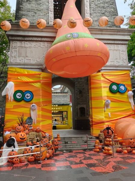 万圣节活动有哪些_万圣节可以玩什么-第2张图片-山城妙识