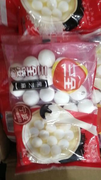 三全黑芝麻汤圆一个多少克_一袋多少个-第2张图片-山城妙识