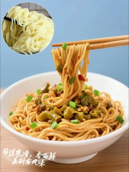 热干面面条怎么和面_碱水面配方比例-第3张图片-山城妙识