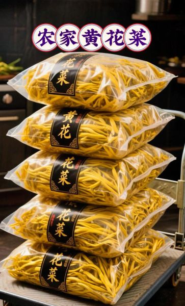 干菜花怎么泡发_干菜花家常做法大全-第3张图片-山城妙识 干菜花怎么泡发_干菜花家常做法大全-第3张图片-山城妙识