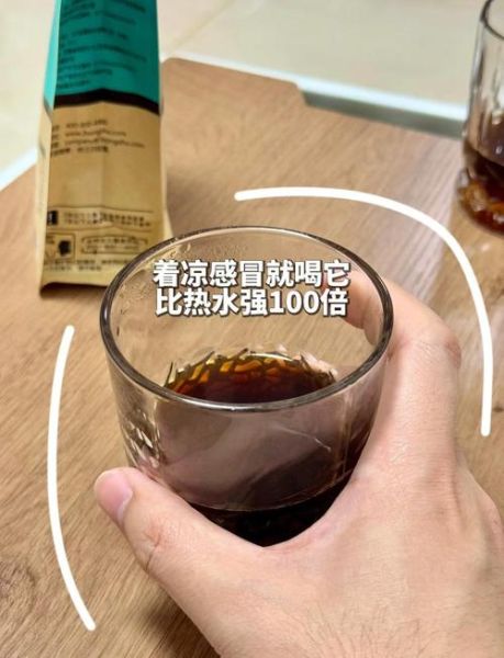 可乐煮姜可以治感冒吗_可乐煮姜的做法和功效-第1张图片-山城妙识 可乐煮姜可以治感冒吗_可乐煮姜的做法和功效-第1张图片-山城妙识