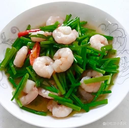 韭菜炒虾仁的功效_韭菜炒虾仁补肾吗-第1张图片-山城妙识 韭菜炒虾仁的功效_韭菜炒虾仁补肾吗-第1张图片-山城妙识