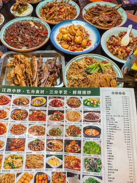 江西小炒菜谱大全有图_怎么做才正宗-第1张图片-山城妙识 江西小炒菜谱大全有图_怎么做才正宗-第1张图片-山城妙识