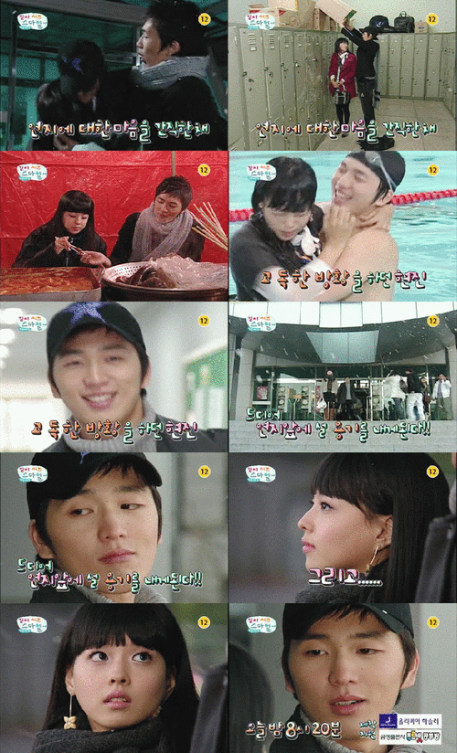 泡菜奶酪微笑韩剧tv在哪看_泡菜奶酪微笑韩剧tv全集资源-第1张图片-山城妙识 泡菜奶酪微笑韩剧tv在哪看_泡菜奶酪微笑韩剧tv全集资源-第1张图片-山城妙识