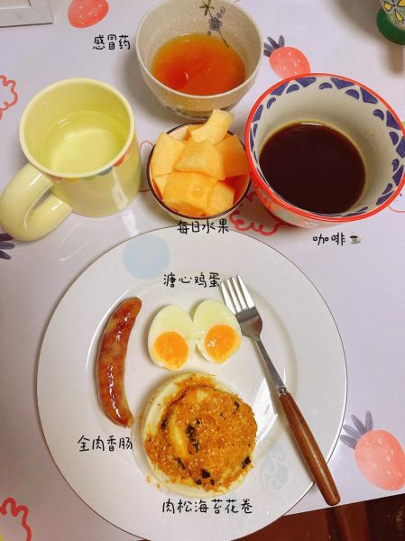 爱心便当早餐怎么做_简单又营养的做法-第1张图片-山城妙识 爱心便当早餐怎么做_简单又营养的做法-第1张图片-山城妙识