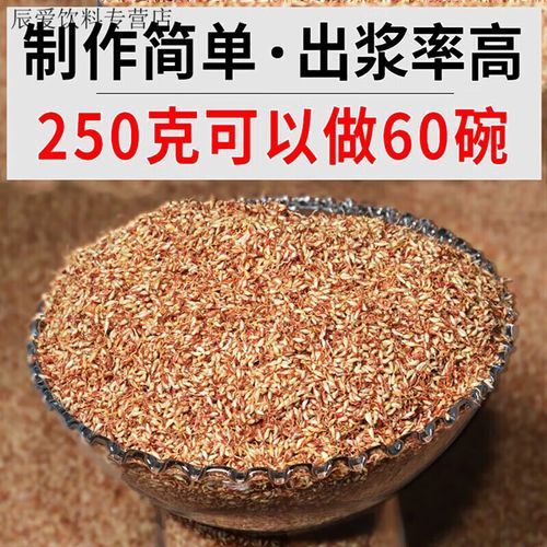 手搓冰粉加石灰有毒吗_石灰冰粉安全吗-第2张图片-山城妙识