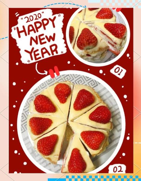 草莓千层蛋糕怎么做_草莓千层蛋糕需要哪些材料-第2张图片-山城妙识