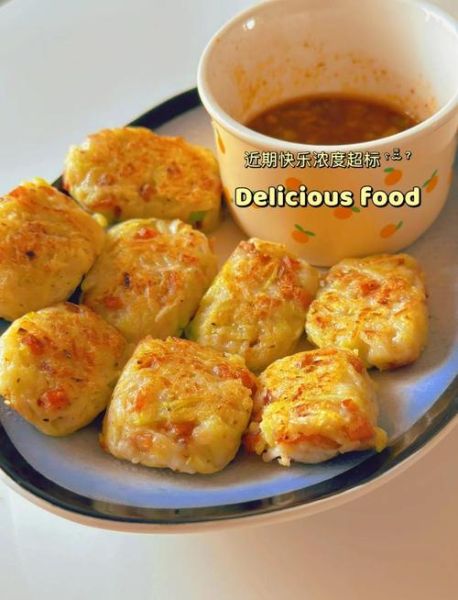 萝卜糕怎么做_萝卜糕家常做法-第2张图片-山城妙识 萝卜糕怎么做_萝卜糕家常做法-第2张图片-山城妙识